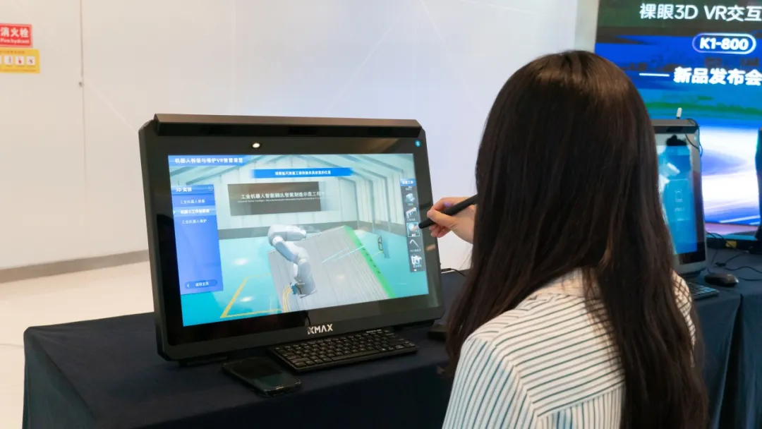 翘首以盼！科骏裸眼3D VR交互一体机震撼来袭-新闻列表-科骏集团